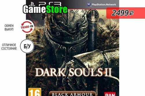 Б/у Dark Souls II Black Armour Edition (PS3, русск