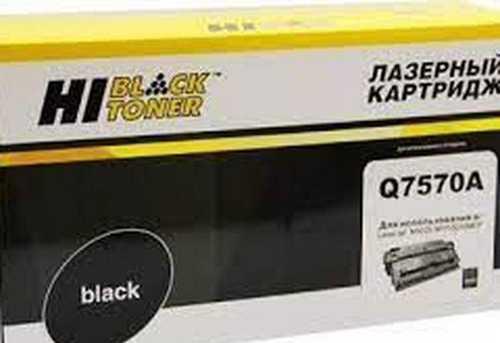 Картридж Q7570A HP LJ M5025/M5035 (Hi-Black) 15K