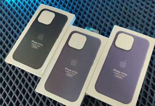 Кожаные чехлы на iPhone 15pro
