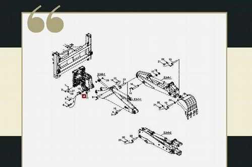 Палец пяты стрелы Hidromek