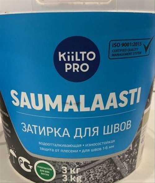 Затирка Saumalaasti Kiilto pro 40 серый