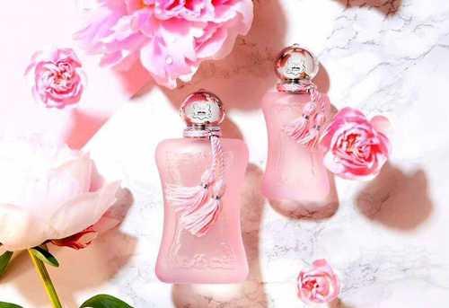 Parfums de Marly - Delina La Rosee