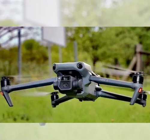 DJI Mavic 3 Fly More Combo