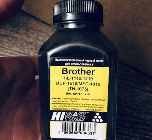 Тонер черный Hi-Black для Brother HL