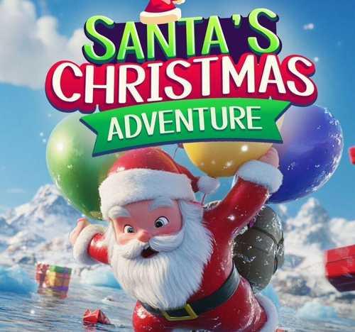 Santa's Christmas Adventure ps4 и ps5