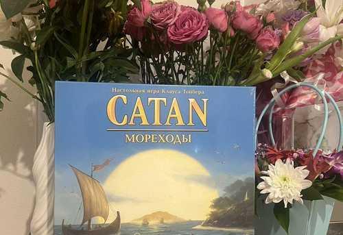 Новые Мореходы Catan (Колонизаторы)