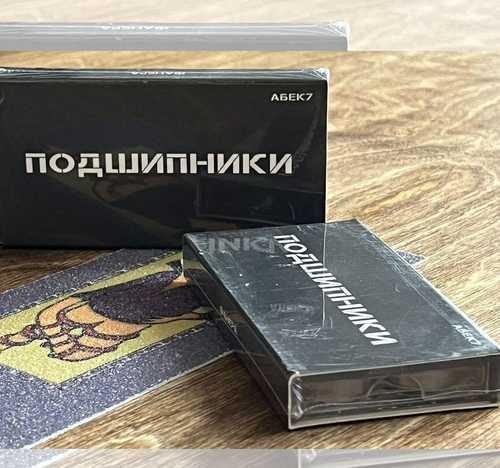 Подшипники Фанера