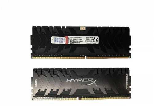 Комплект озу DDR4 16Gb (2x8Gb) HyperX Fury