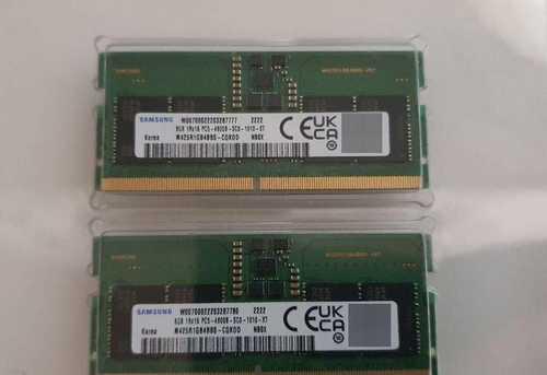 16GB DDR5 sodimm Samsung OEM (2x8Gb)