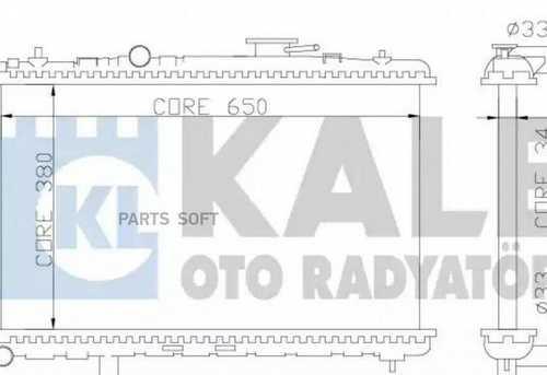 Kale 369200 Радиатор охлаждения для а/м Hyundai El