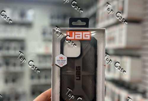 Чехол Uag Plasma (Ash)(Ice) 15 Max/Pro/Plus/15