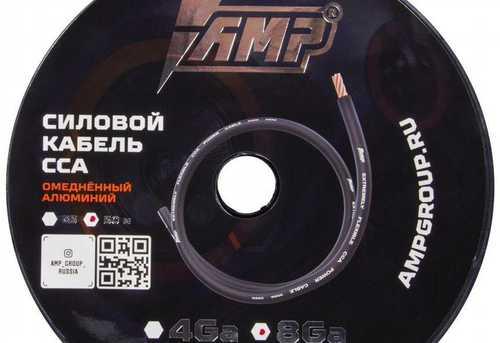 Провод силовой AMP CCA Ultraflexible 8Ga Красный