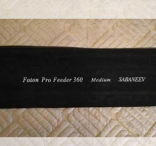Фидер Sabaneev Foton Pro 3,6м (80гр)