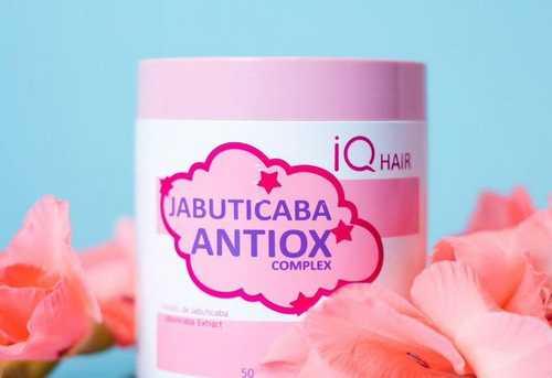 IQ Hair Jabuticaba Antiox ботокс