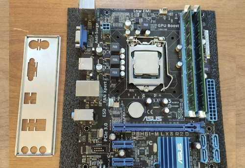 Связка Asus h61, Xeon e3-1230v2, 2x8gb