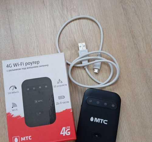 Wifi роутер mts