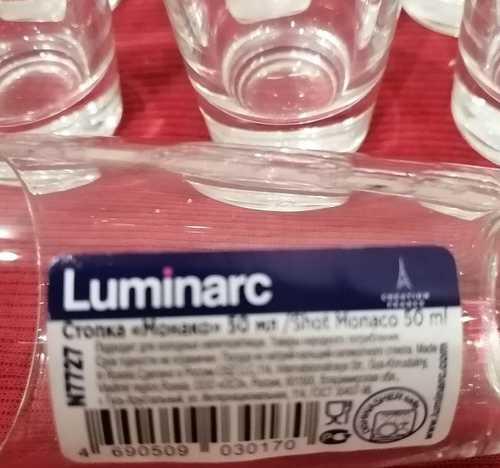 Рюмки новые, 50 гр. С утяжеленным дном