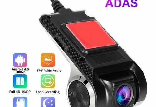 Adas USB HD Видеорегистратор для android магнитолы