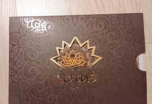 Подарочный сертификат в spa lotus на 2000