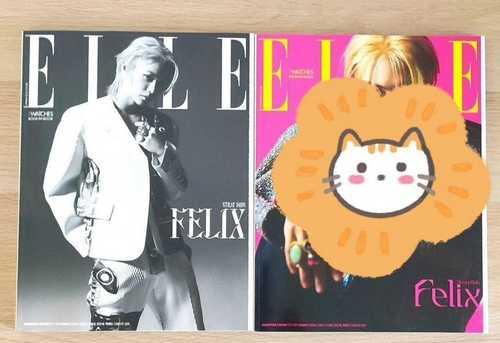 Корейский журнал elle, обложка Феликс Stray kids