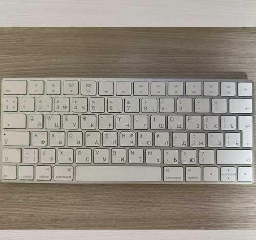 Клавиатура apple magic keyboard 2