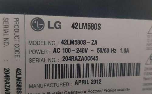 Телевизор LG 42LM580S-ZA на разбор