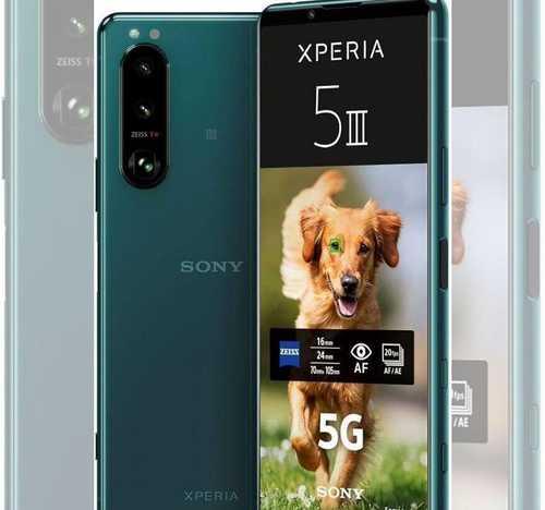 Sony Xperia 5 III, 8/128 ГБ