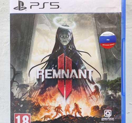 Remnant 2 ps5