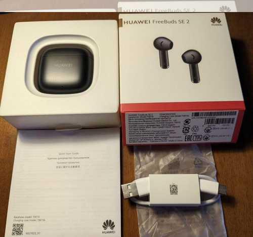 Huawei Free Buds SE 2 NEW