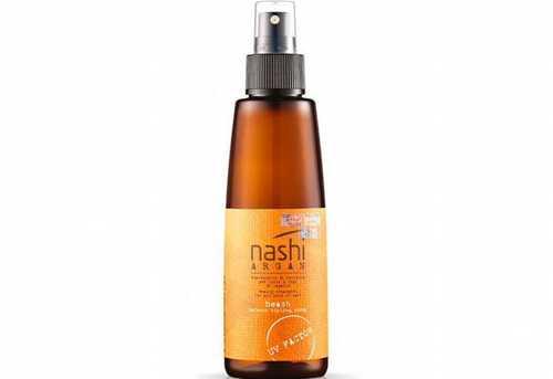 Nashi argan beach