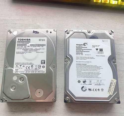 HDD 2TB