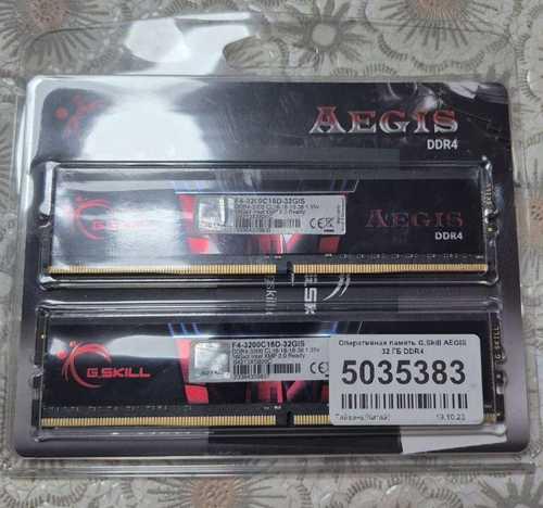 G.skill DDR4 16x2 3200 днс