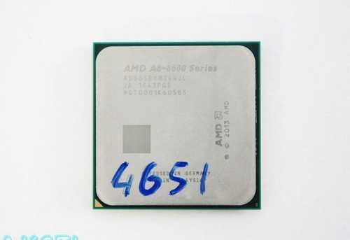 Процессор FM2+ AMD A8 8650B 4x3.2 GHz