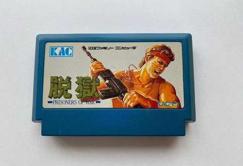 Катридж P.O.W. Prisoners of War Famicom, Dendy