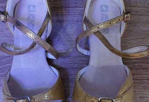 Туфли для бальных танцев для девочки 31 размер