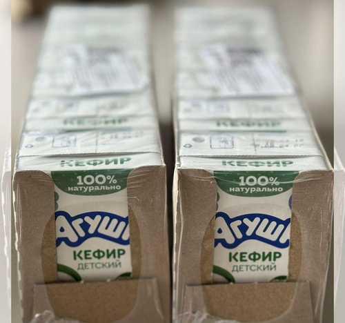 Кефир Агуша