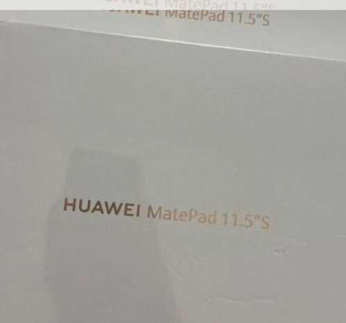 Планшет huawei matepad 11.5s 8/128 wi-fi