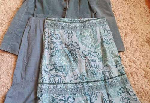 Пакет вещей юбка, пиджак, платье Султана Французов