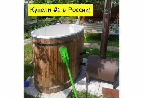 Купить купель KPL-6962