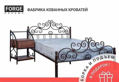 Двуспальная металическая кровать 160 200