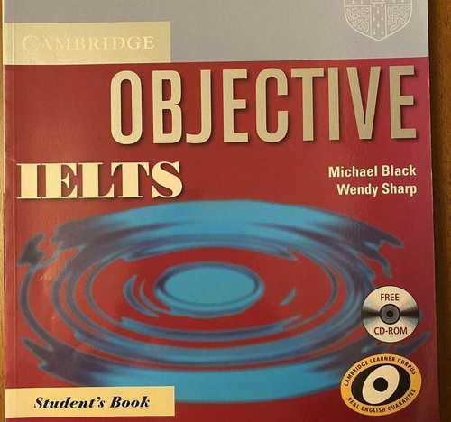 Учебник английский Cambridge Objective ielts