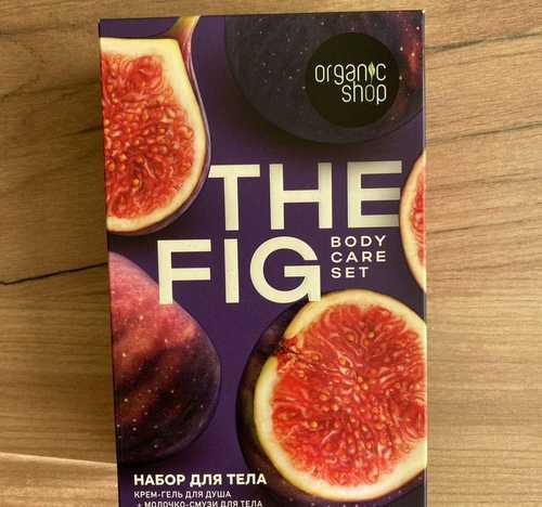 Набор для тела the fig