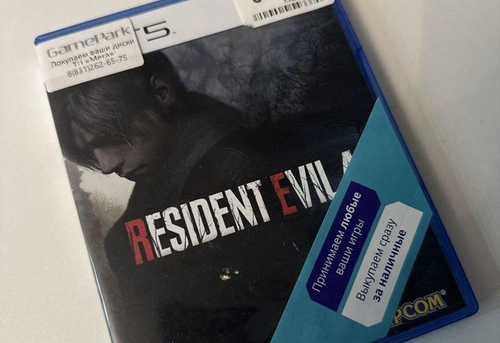 Игра диск ps5 Resident evil