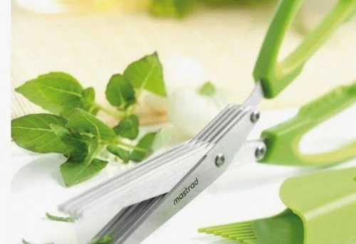 Ножницы для зелени 5 лезвий Mastrad