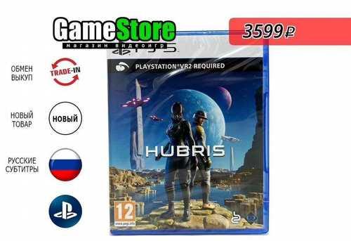 Hubris только для PS VR2 Русские субтитры Новый