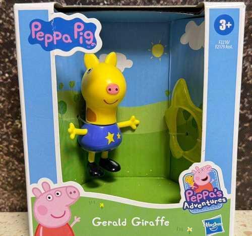 Новый набор Peppa Pig Gerald Giraffe