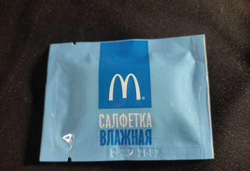 Влажная салфетка