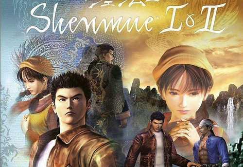 Shenmue 1 & 2 Xbox Навсегда