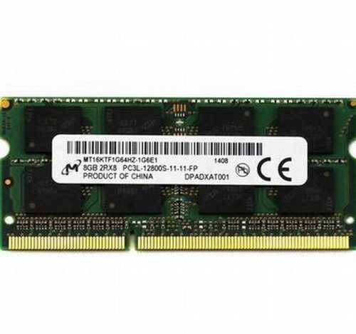 Оперативная память sodimm DDR3 4Gb Micron 1600MHz