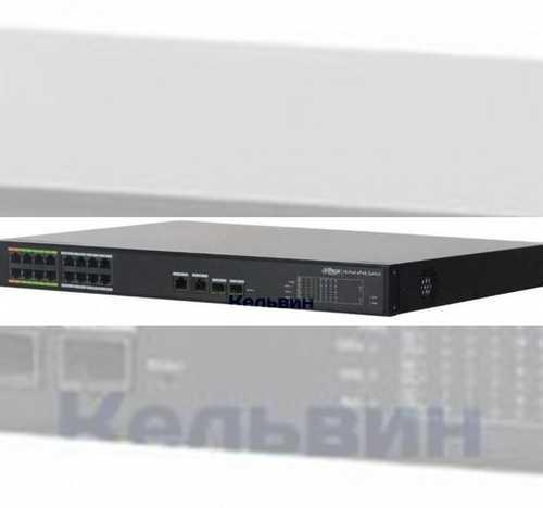 Dahua DH-LR2218-16ET-240 (L2) 16x100Мбит/с 2x1Гбит/с 2xКомбо(1000base-T/SFP) 2SFP 14PoE+ 2PoE++ 240W